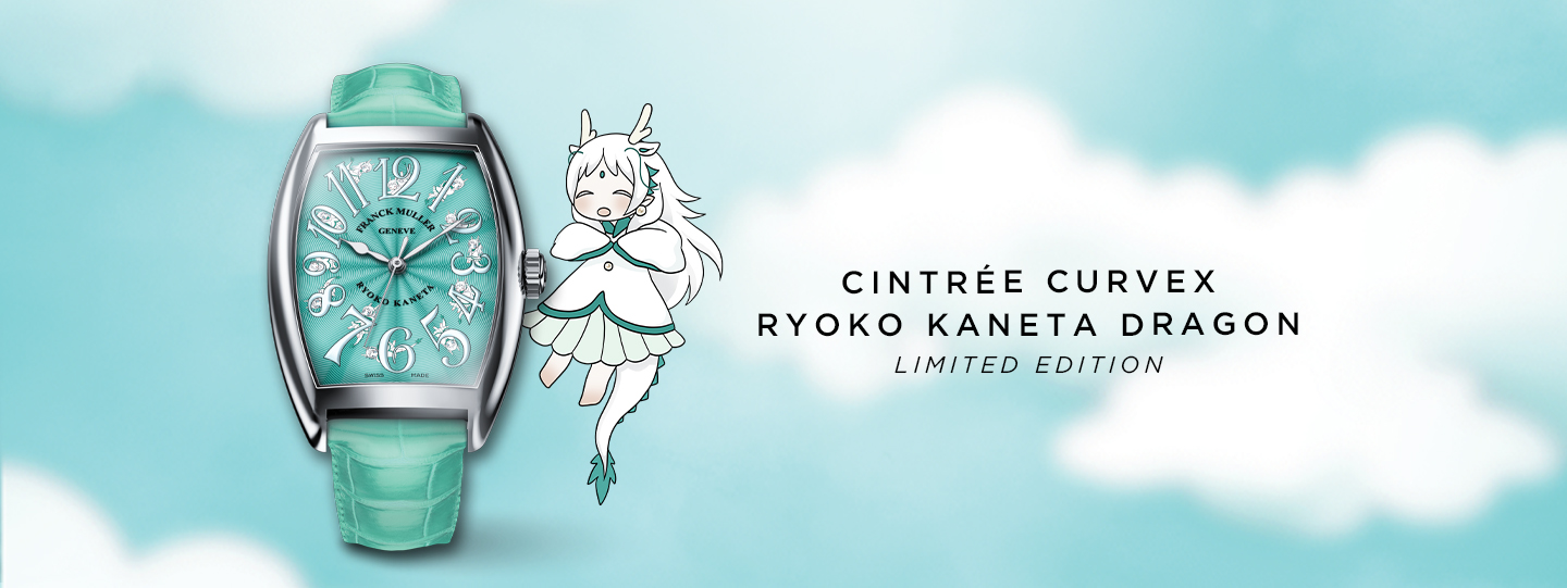 FRANCK MULLER - DAFC